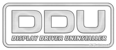 如何使用 DDU 卸载显示驱动程序 V2.0 - 知乎