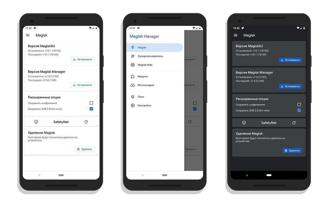 Android 玩家不可错过的神器：Magisk Manager - 知乎