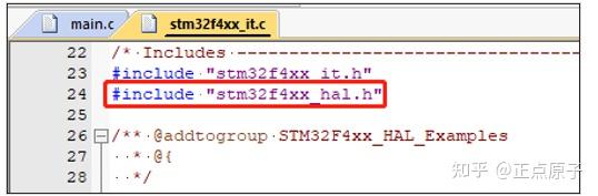 《STM32F407开发指南V1.1》第八章 新建HAL版本MDK工程 - 知乎