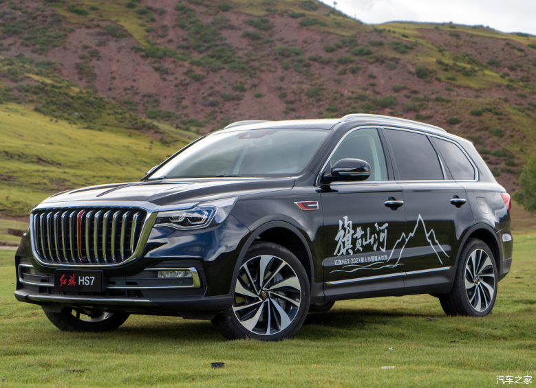 售价27.58万起 2021款红旗HS7值不值得买？ - 知乎