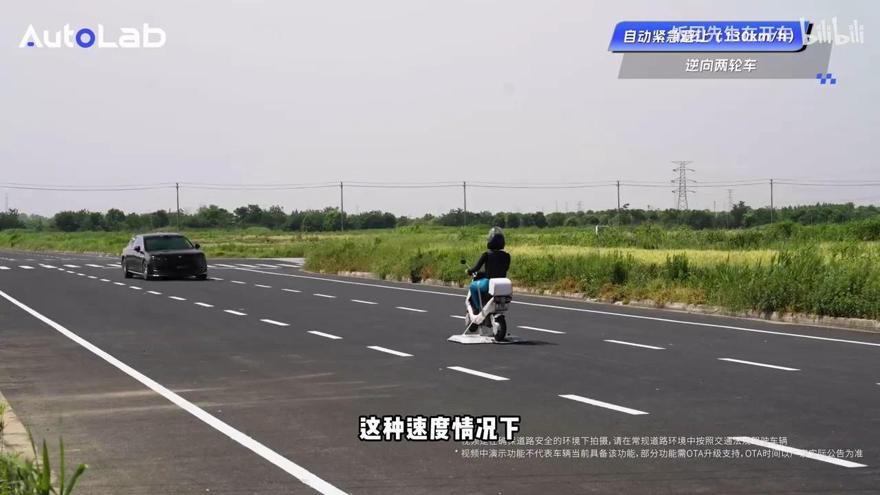 尊界S800+ADS4，让安全永远没有上限 - 知乎