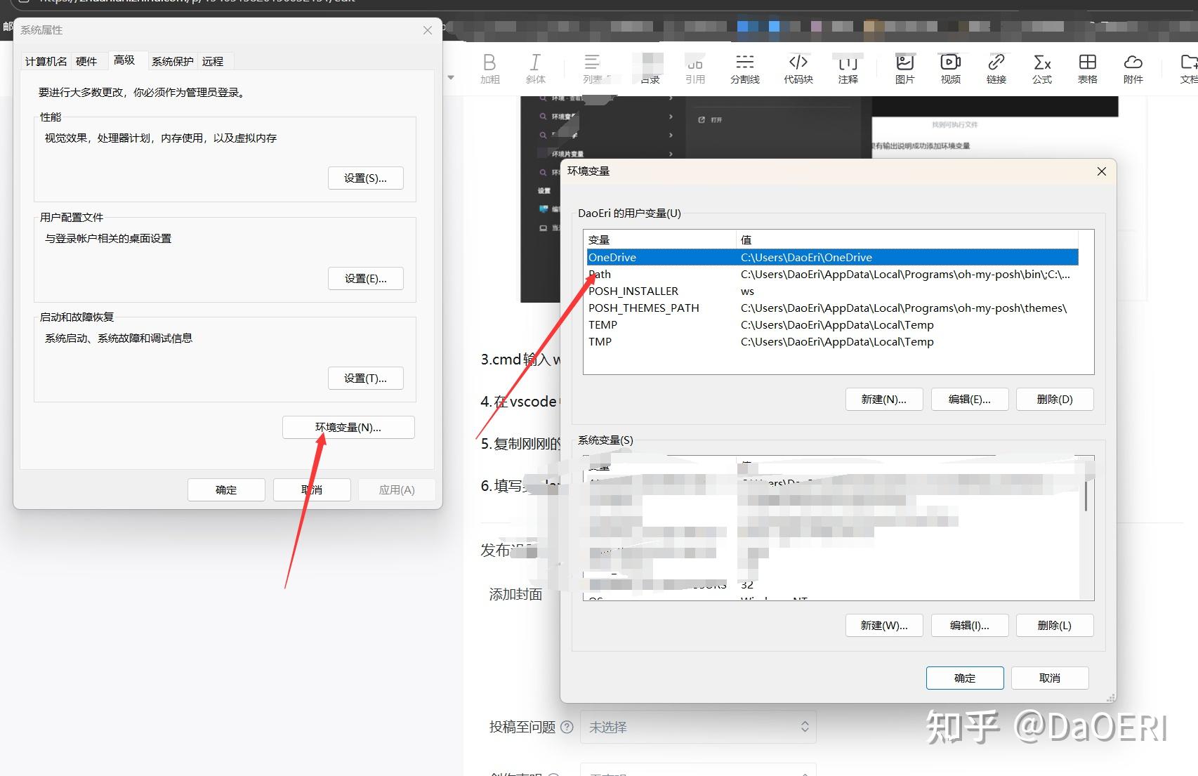 windows下超简单的clangd配置教程 - 知乎
