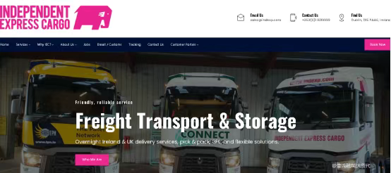 突发！欧洲一物流仓库发生严重火灾，11辆卡车及仓库货物全部被烧毁！ - 知乎