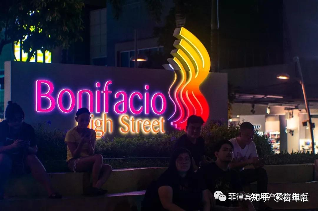 这是你没见过的马尼拉——BGC（Bonifacio Global City） - 知乎