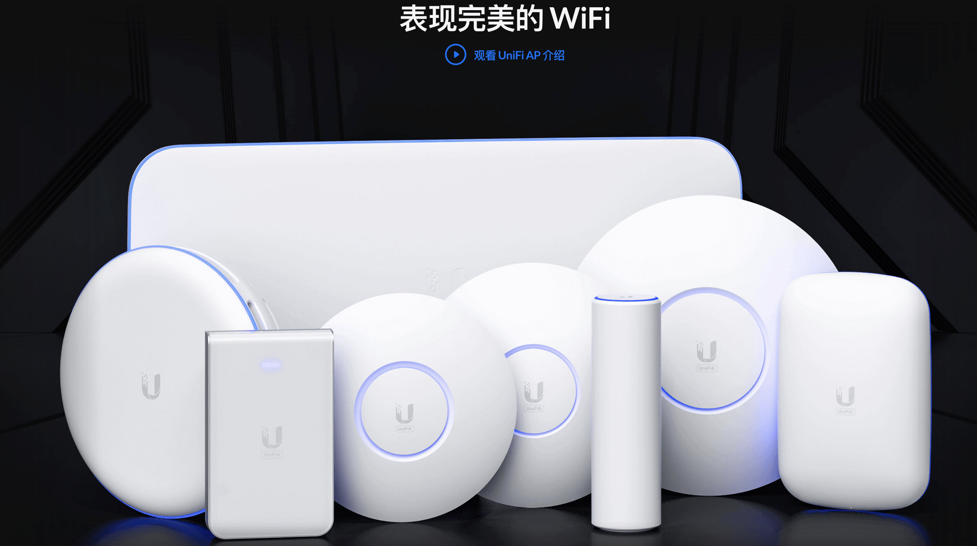 家用ap，ac买什么品牌比较好，有具体的型号推荐吗？ - 知乎