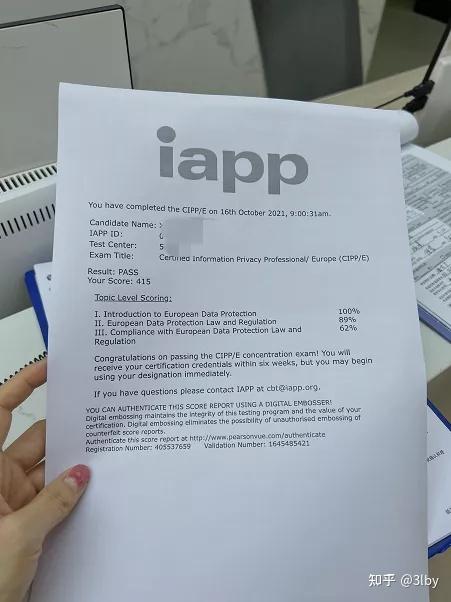 CIPP/E证书在国内有用吗？CIPM还是CIPP/E？ - 知乎