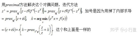 alternating minimization(交替最小化方法) - 知乎