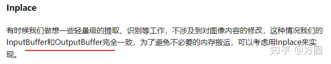 DMA 、Gralloc、 ION 、ashmem等共享内存 - 知乎