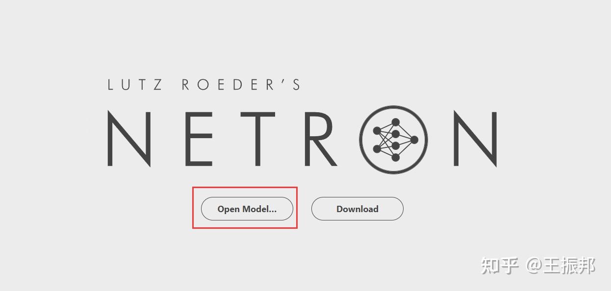 如何将MindSpore模型转ONNX格式并使用OnnxRuntime推理---全流程开发指导 - 知乎