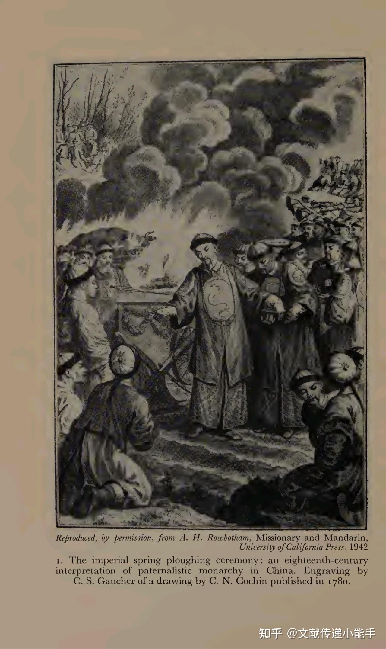 雷蒙·道森,中国变色龙:欧洲中国文明观之分析,英文版,The Chinese Chameleon by Raymond S. Dawson - 知乎