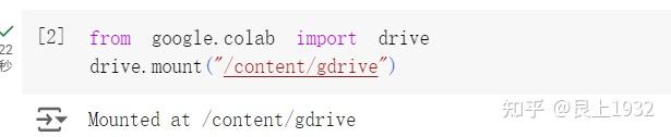 如何使用 Google Colaboratory 将 GitHub 仓库克隆到你的 Google Drive？ - 知乎