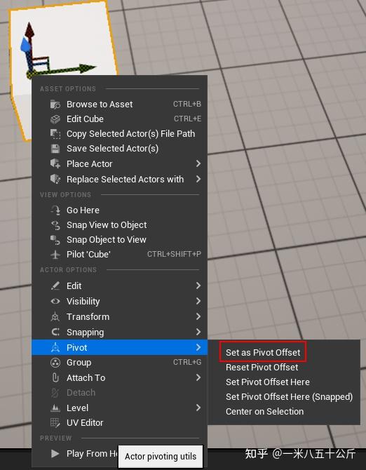 [UE5 P3]快速搭建关卡白模 - 知乎