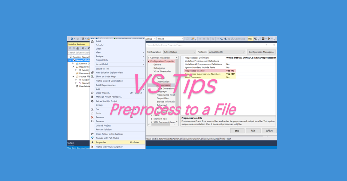 解决c++工程编译错：error C2059 'string' illegal token - 知乎