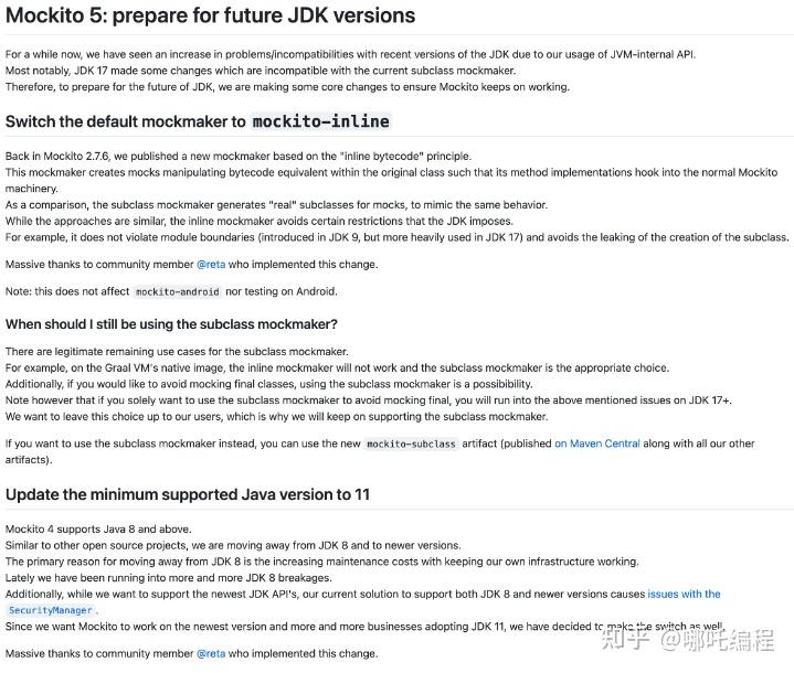 新项目为什么决定用 Spring Boot 3.1 + JDK 17了 - 知乎