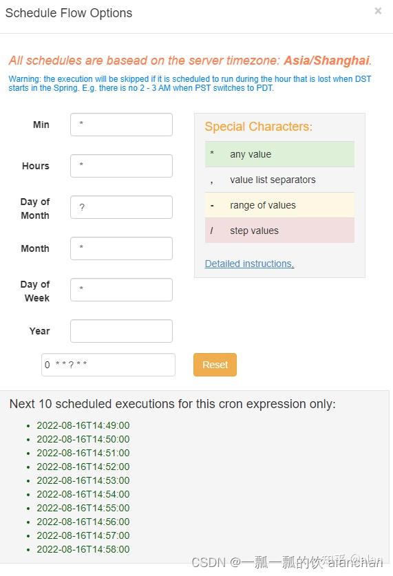 1、azkaban介绍、三种（solo-server、two-server和multiple-executor）部署方式及验证 - 知乎