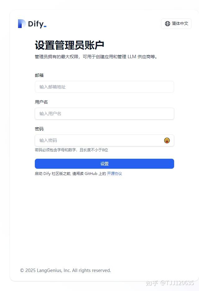实现带联网搜索能力的墨缇丝微信群聊助手 DeepSeek+AstrBot+Dify - 知乎