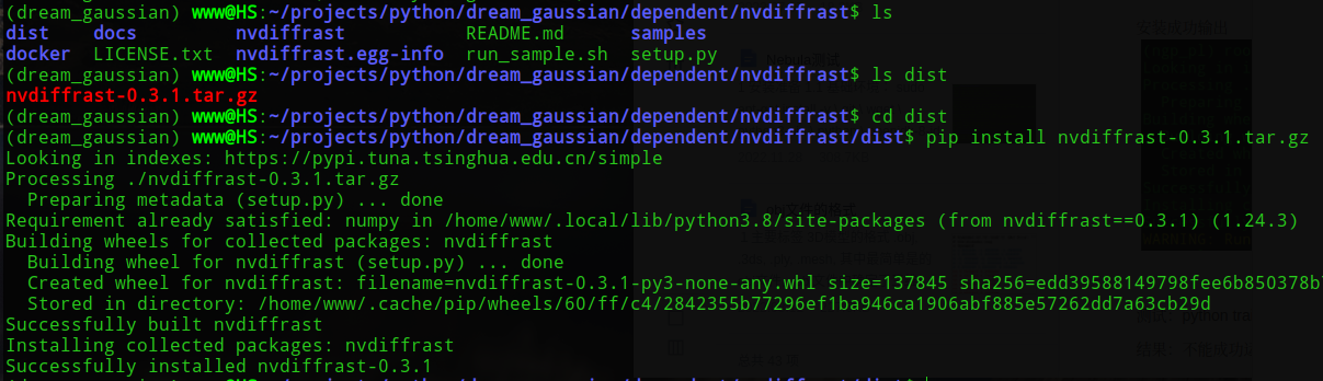 离线 pip install git+https:XXX 安装 - 知乎