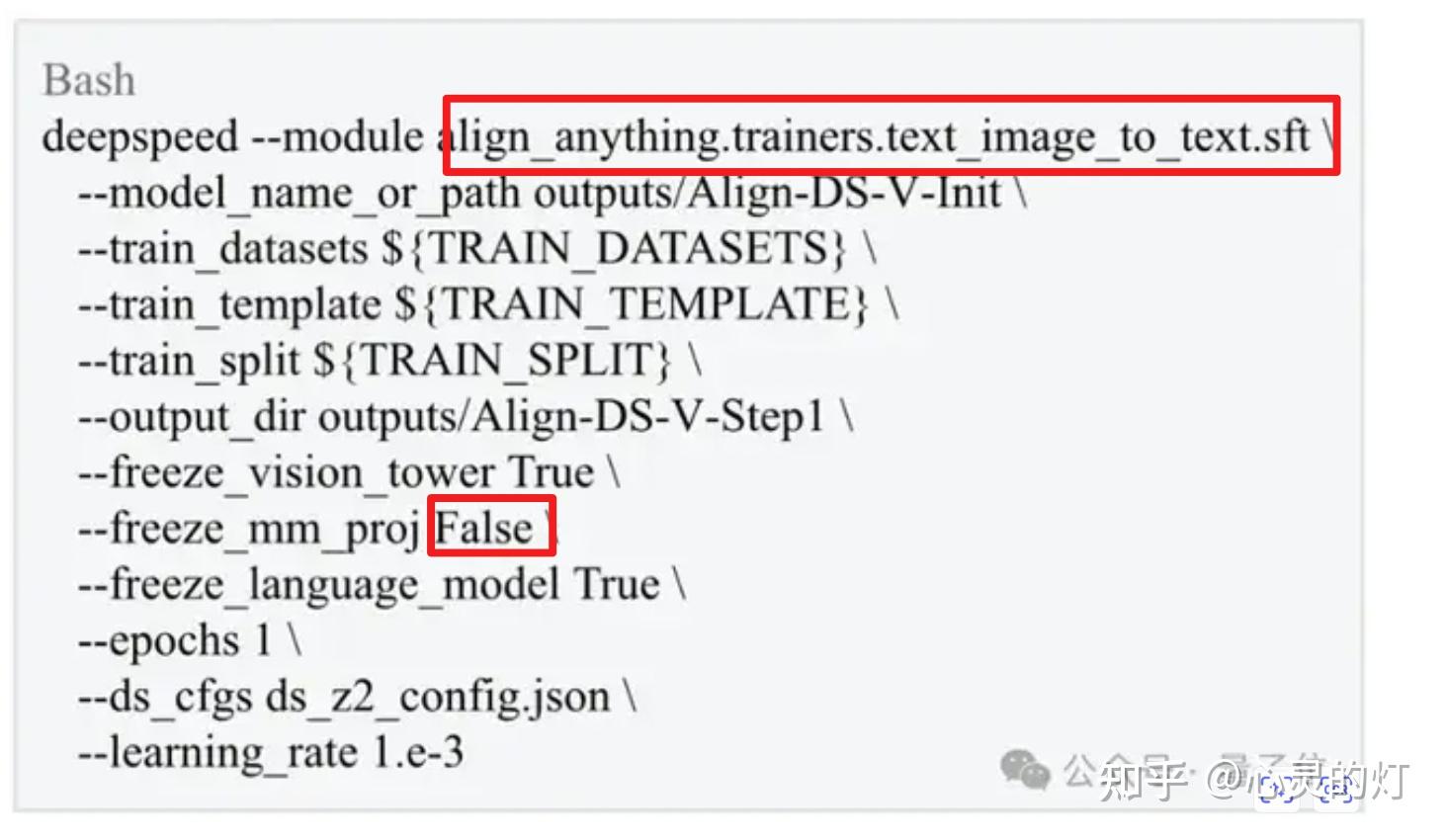 Align-Anything训练方法 - 知乎