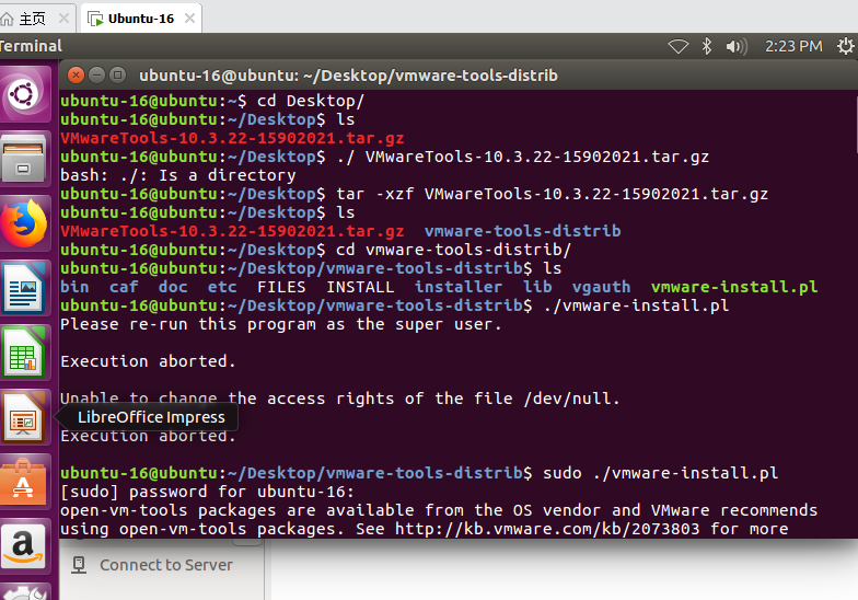 VMware下Ubuntu16.0安装VMware tool的问题 - 知乎