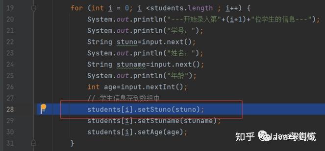 Java Lang Nullpointerexception 怎么解决？ 知乎