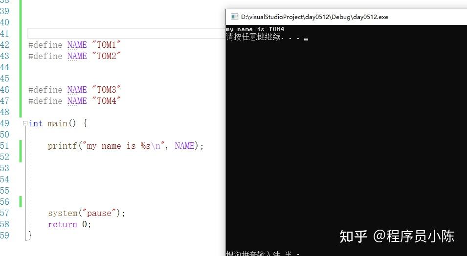 C0004-c语言入门-预处理器 - 知乎