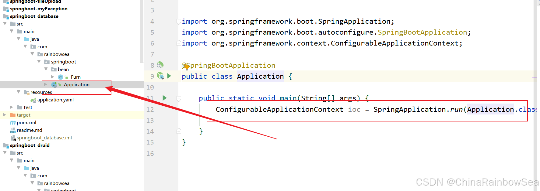 十六，Spring Boot 整合 Druid 以及使用 Druid 监控功能 - 知乎