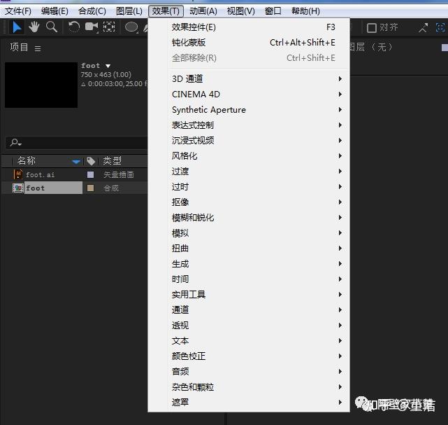 初识Lottie，让动效实现更简单 - 知乎