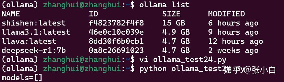 【动手学Ollama】打卡3：Ollama API的使用 - 知乎