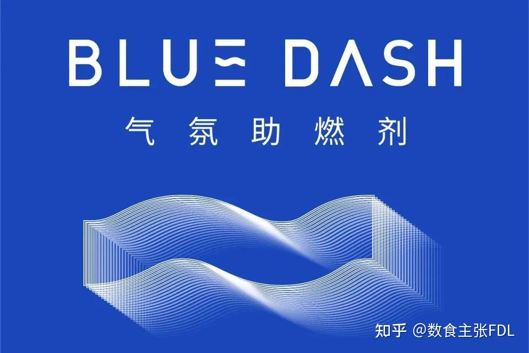 为什么布鲁大师（BLUE DASH）这款酒在夜店现在这么火？ - 知乎