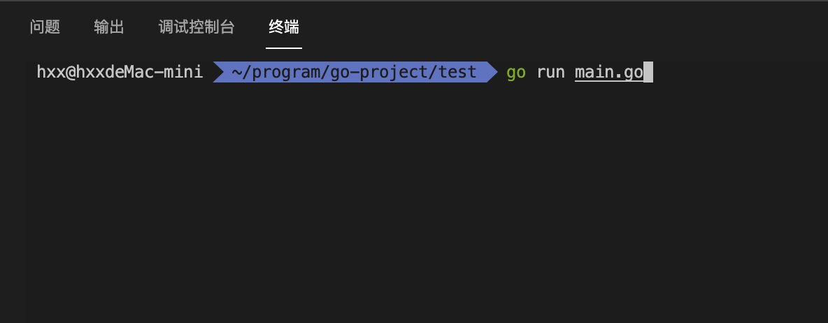 M1版Mac从零开始搭建Golang开发环境 - 知乎