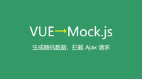 在基于 Vite 的框架中配置 Mock 服务 - 知乎