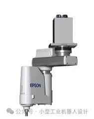 机器人设计避坑指南49——盘点SCARA结构与竞争格局 - 知乎