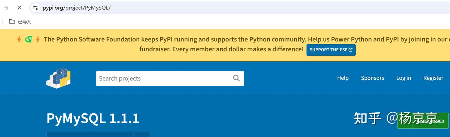 Python数据库PyMysql - 知乎
