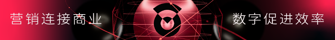 下一代MA：深演智能发布AlphaData MA2.0，全域CDP基础上的营销自动化 - 知乎