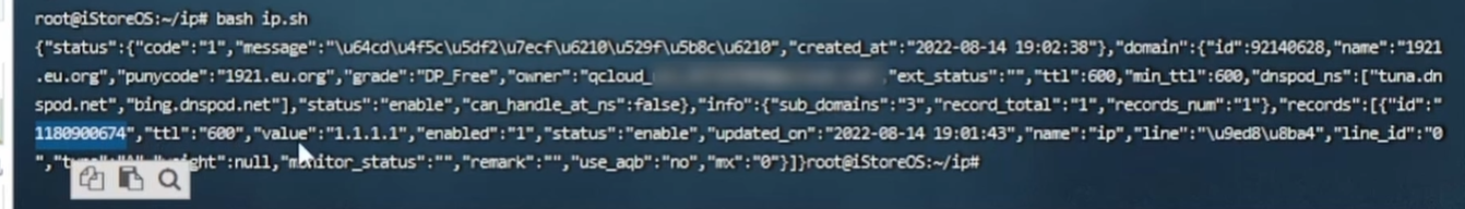 Cloudflare自选IP与DDNS - 知乎