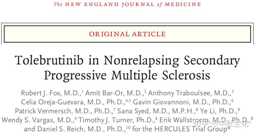 NEJM：有望实现0的突破！首个临床试验证实，BTK抑制剂可以延缓非复发性继发进展型多发性硬化患者的残疾进展 - 知乎