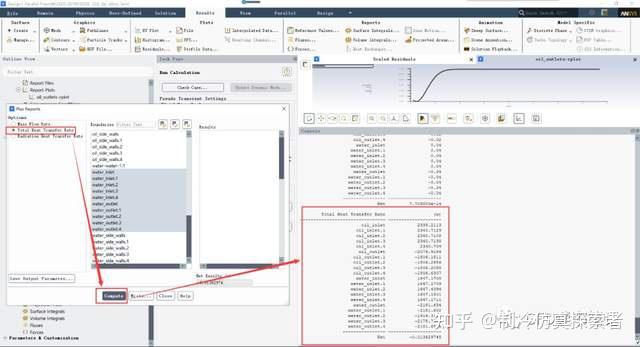 「CFD案例-Fluent」20 板式换热器 - 知乎