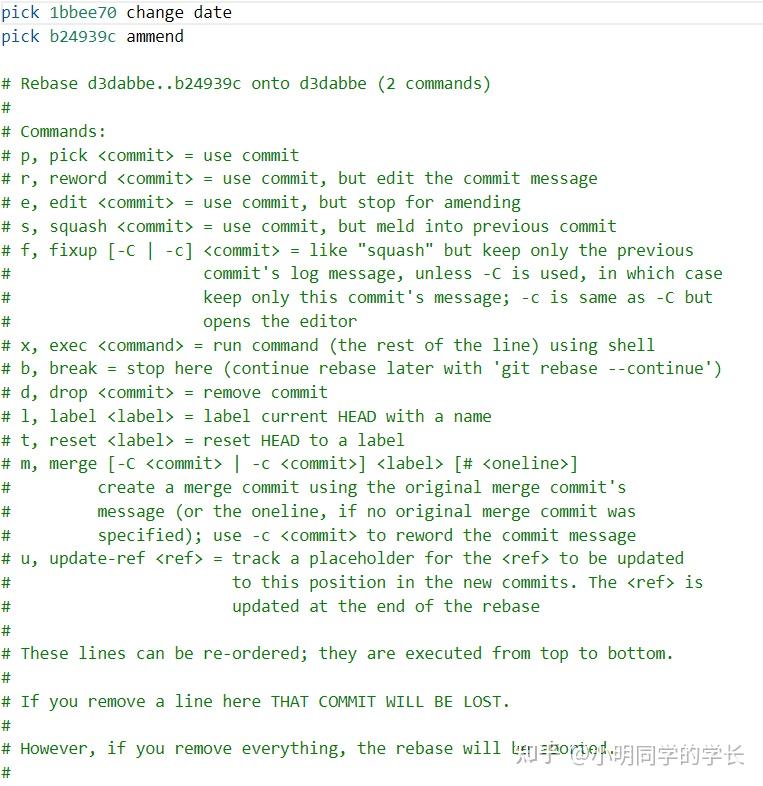 【干货向】我想试试教会你如何修改Git提交信息 - 知乎