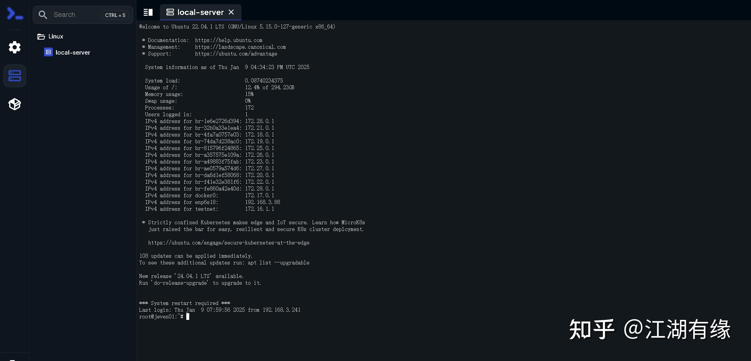 【Docker项目实战】使用Docker部署Nexterm服务器管理工具 - 知乎