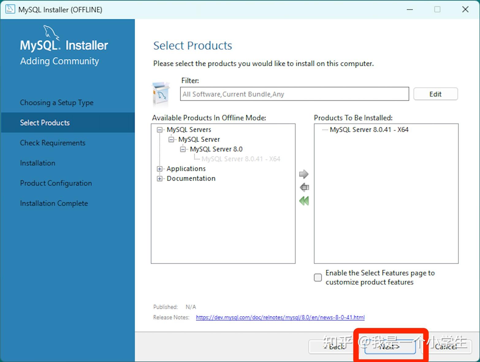 MySQL8.0下载安装教程（附安装包）MySQL8.0超详细下载安装教程 - 知乎