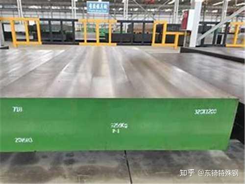 2316模具钢是什么材料，s136模具钢和2316有何区别 - 知乎
