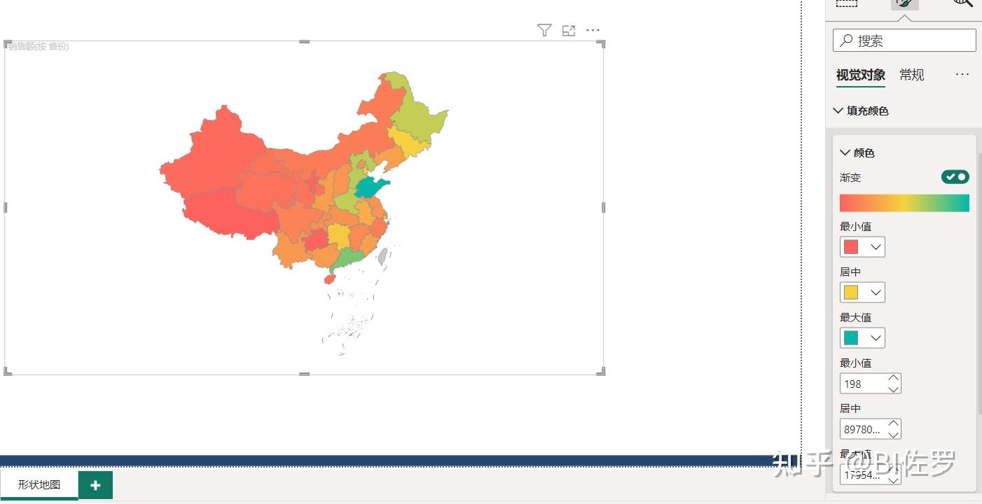 如何自定义生成 Power Bi 形状地图 知乎