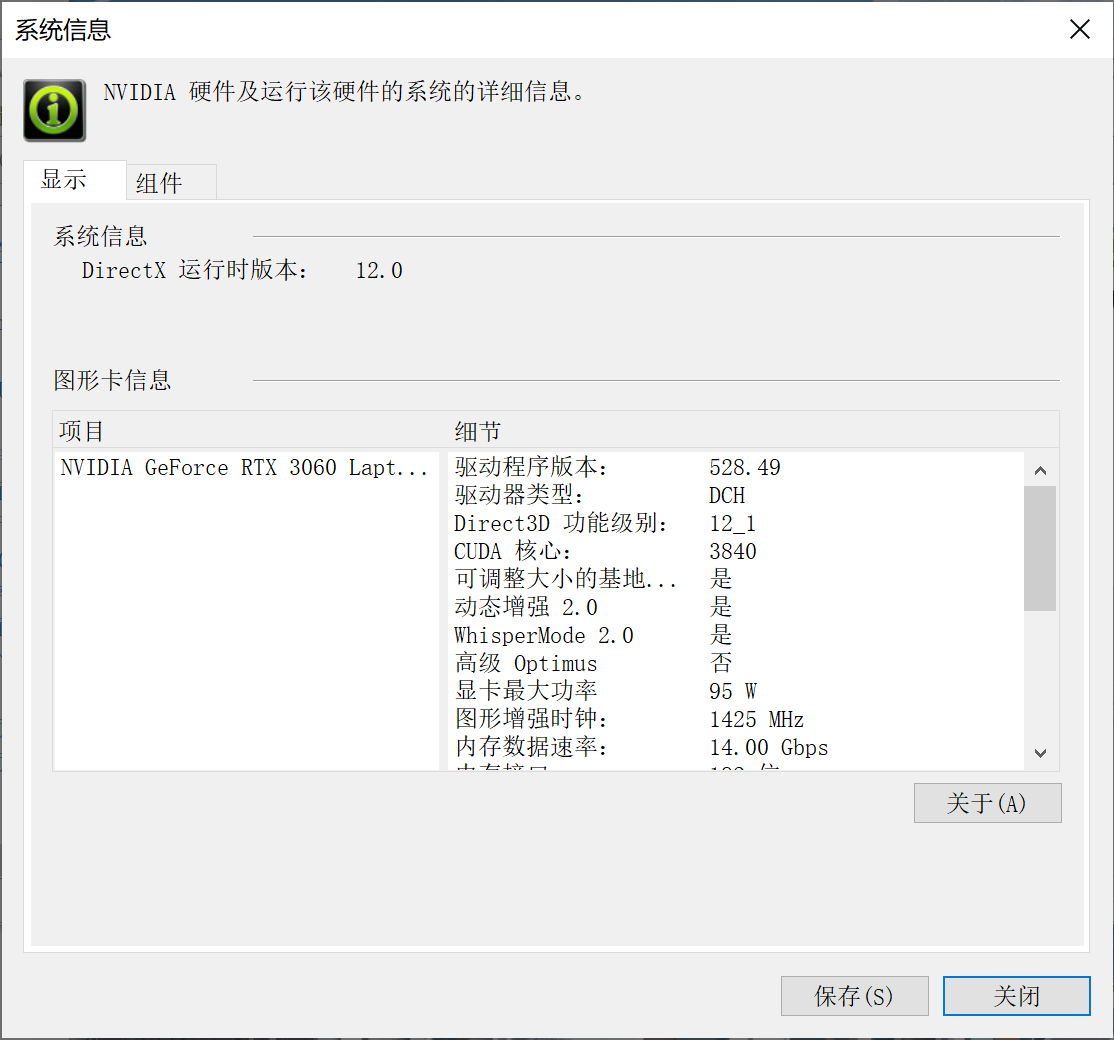 Python学习笔记：Windows 10下安装GemPy - 知乎