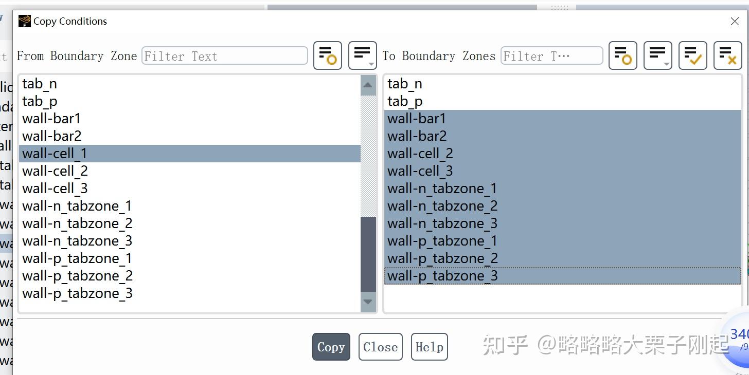 跟着操作手册学习FLUENT-3 - 知乎