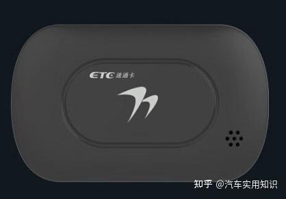 ETC办理攻略！etc办理哪个好2025？办理etc哪个渠道比较好？为什么很多司机不愿意办 ETC？无卡ETC设备推荐！