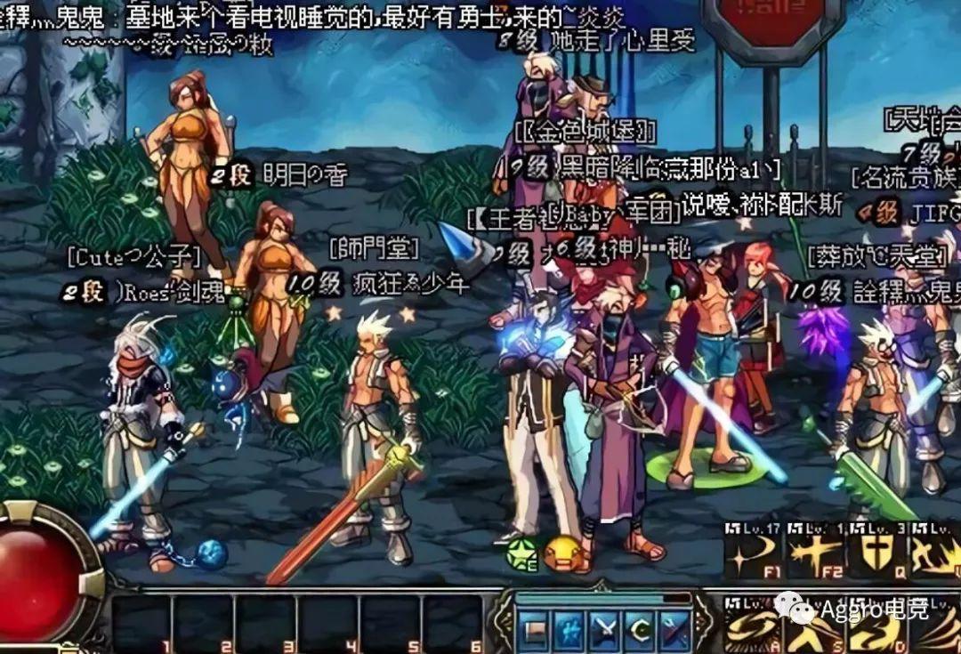 DNF:唯一一把15级SS光剑,曾是剑魂最强破极换装,几乎无人拥有 - 知乎