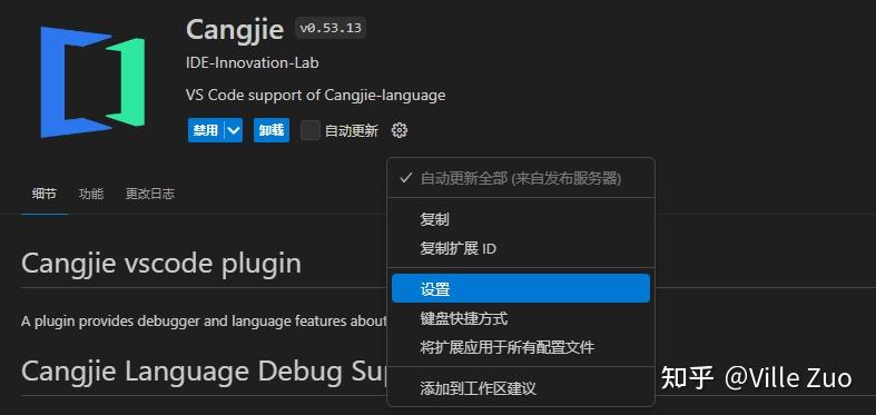 使用仓颉编程语言：二分查找 - 知乎