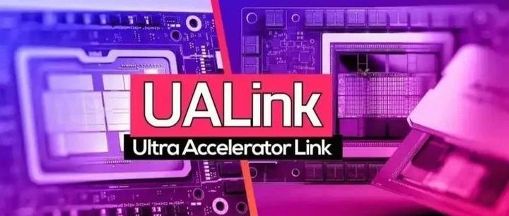 （转载）UALink向英伟达NVLink宣战 - 知乎