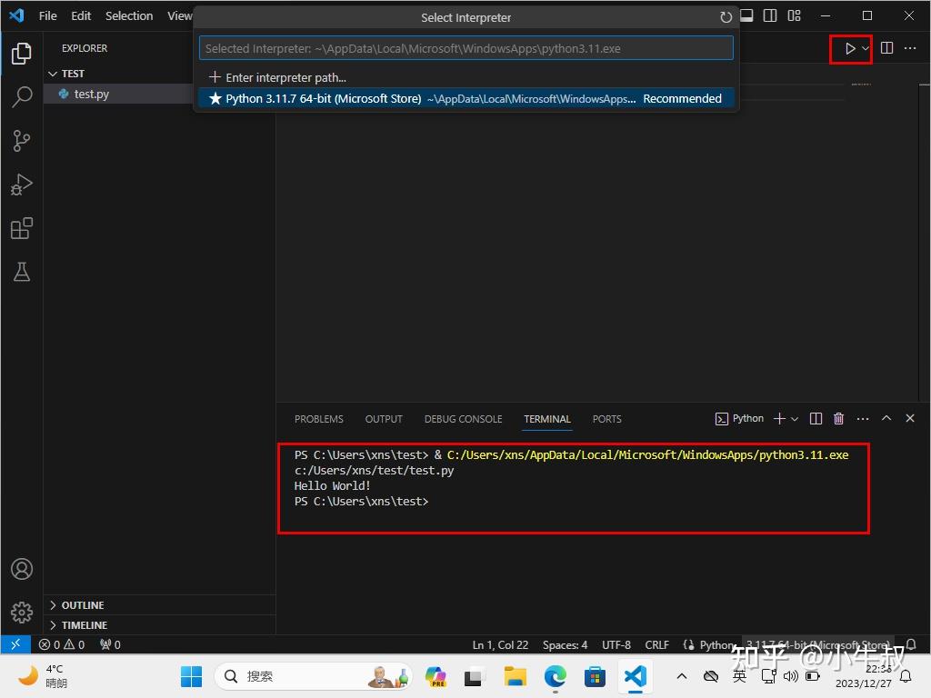 从零搭建Python3+Django开发环境-以Win11为例 - 知乎