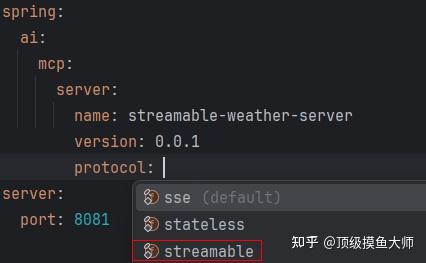 Spring AI 番外篇01：MCP Streamable HTTP 模式 - 知乎